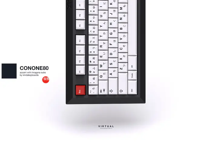 GMK Modern Ink 现代墨 - zFrontier 装备前线