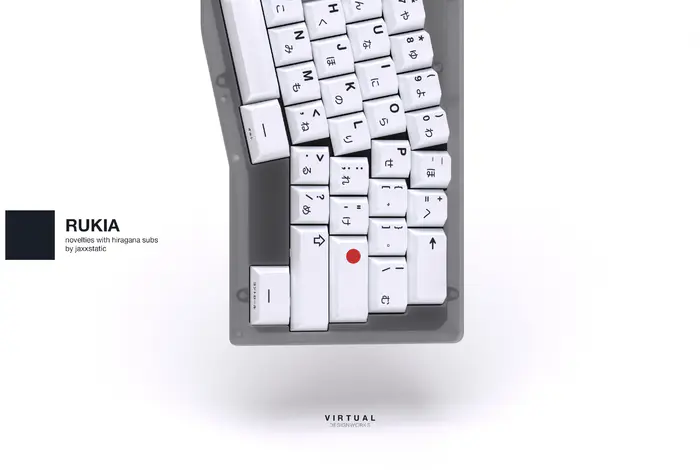 GMK Modern Ink 现代墨 - zFrontier 装备前线