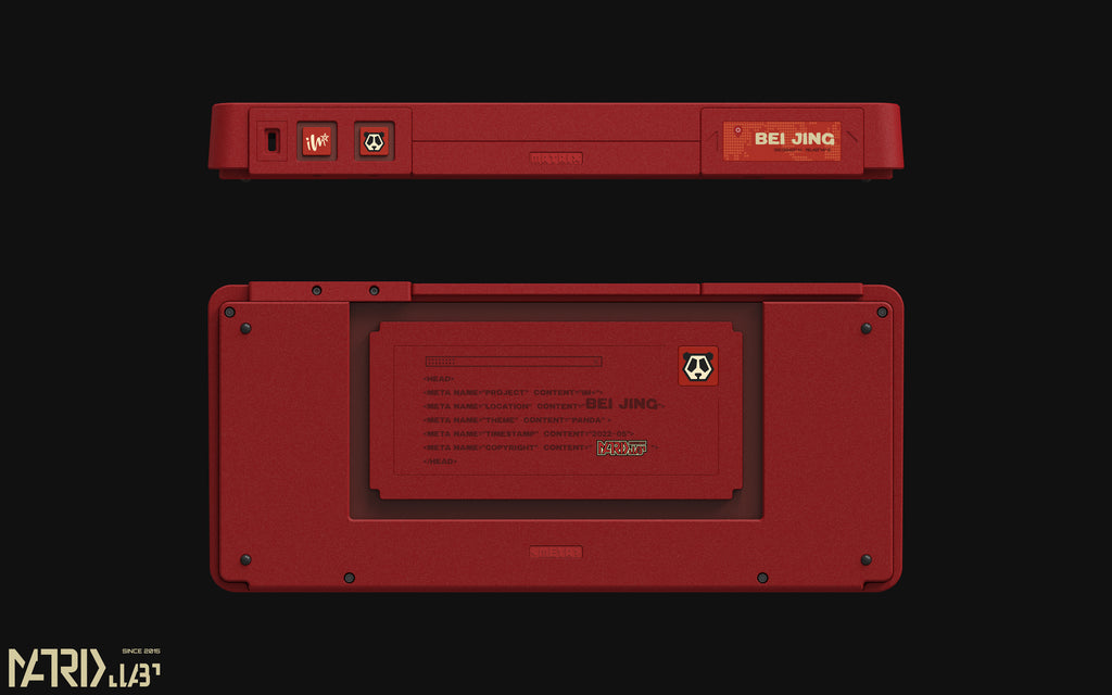 Matrix IM+ Meta 75 - zFrontier 装备前线