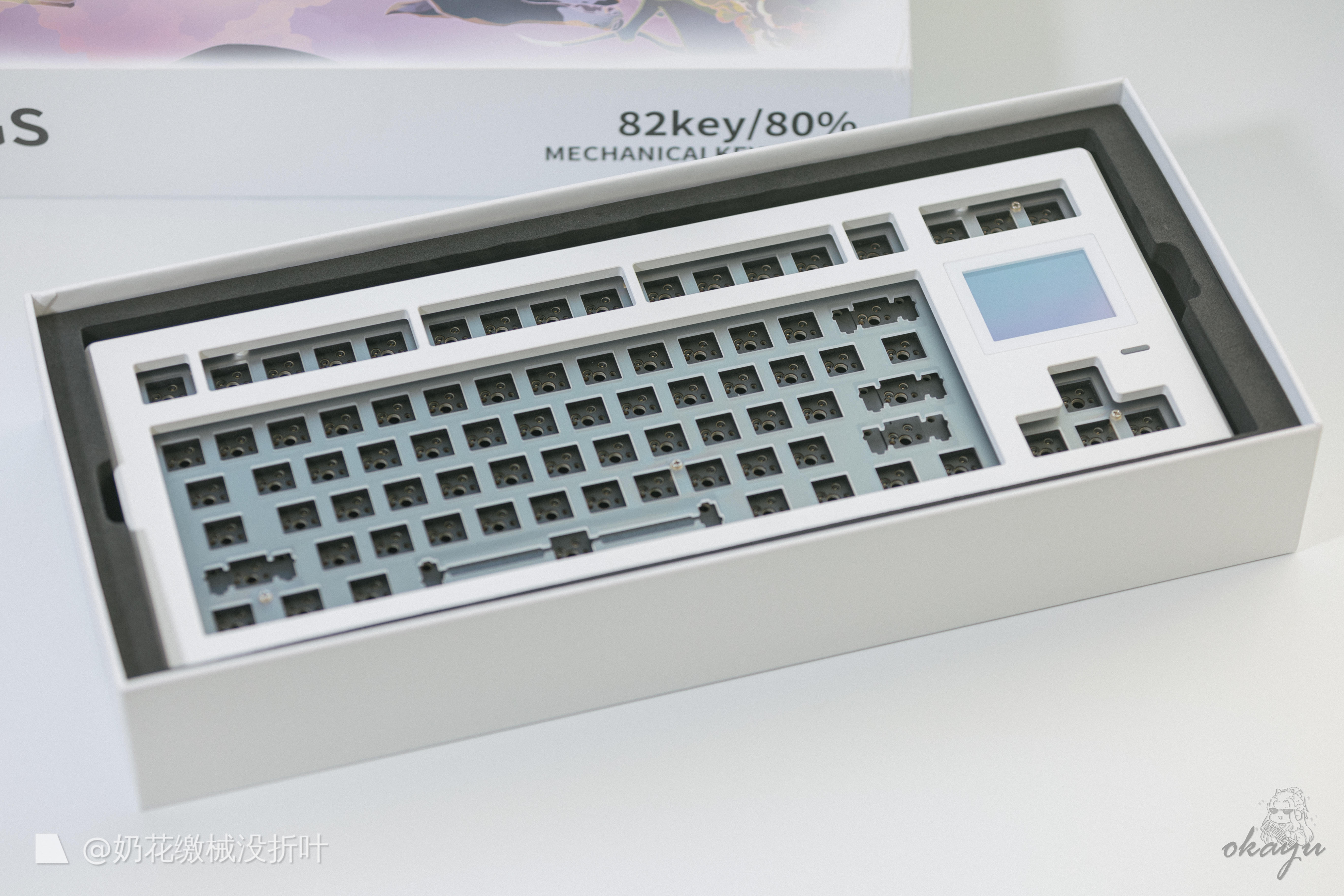 SP-Star 极星 SP-Star D82 - zFrontier 装备前线