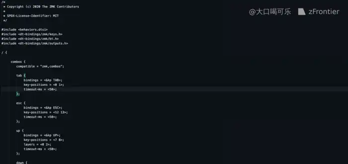 zmk固件编写（新手入门） - zFrontier 装备前线