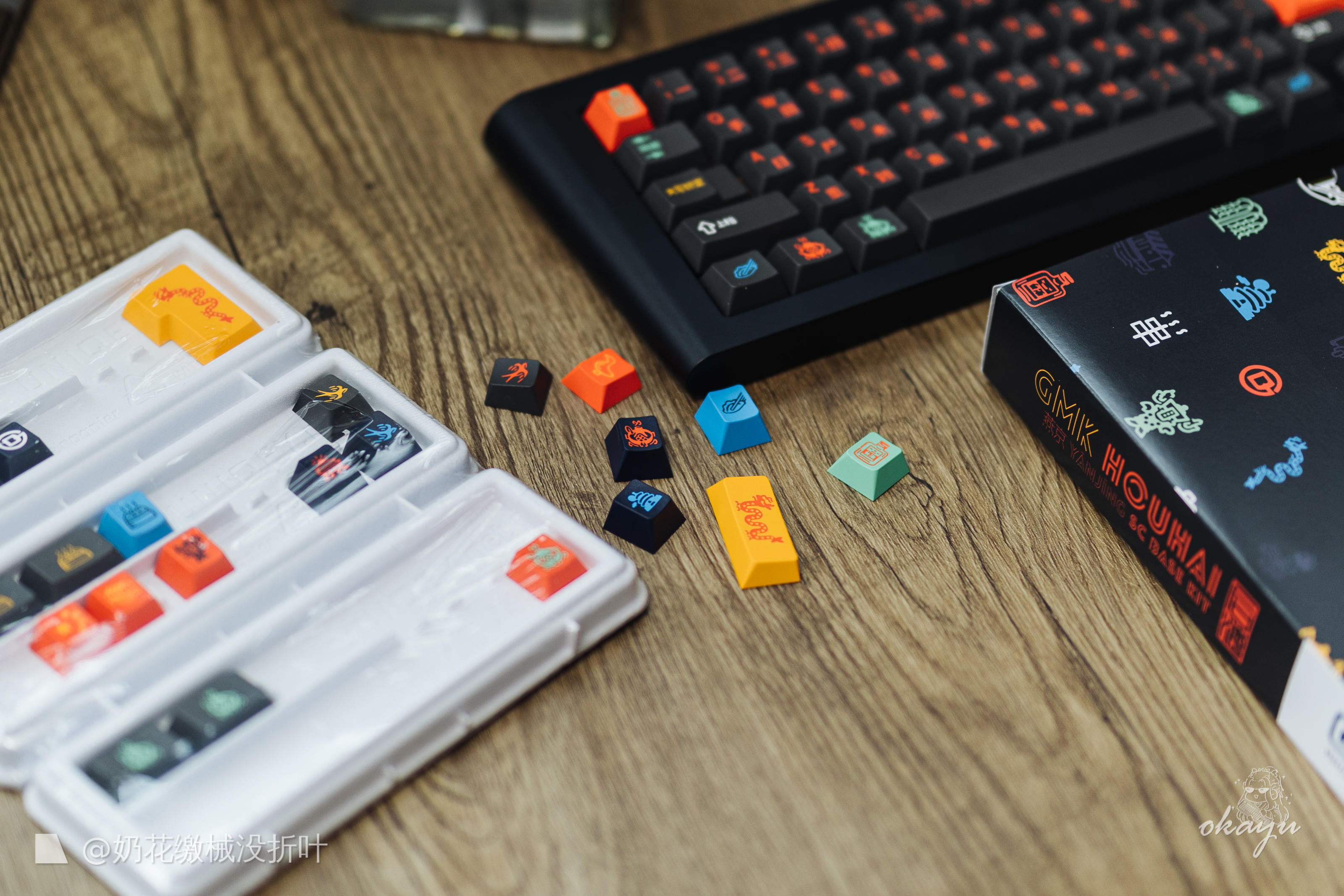 签到/ GMK Houhai 后海 - zFrontier 装备前线