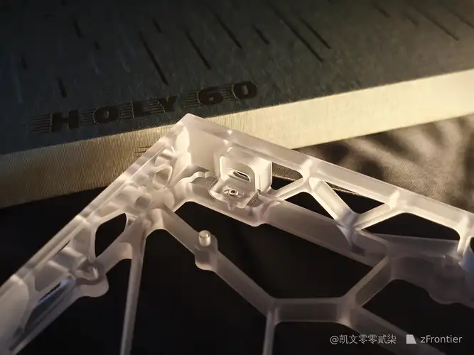 Holy 60 PC - zFrontier 装备前线