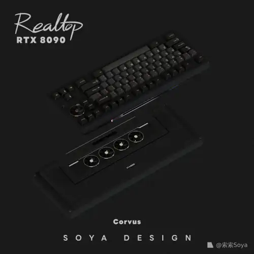 【IC】RTX 8090 OG - zFrontier 装备前线