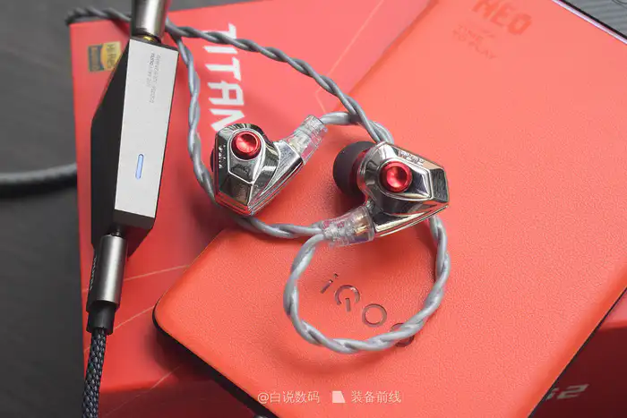 初烧入门天选组合，达音科Titan S2&DTC480体验谈 - zFrontier 装备前线