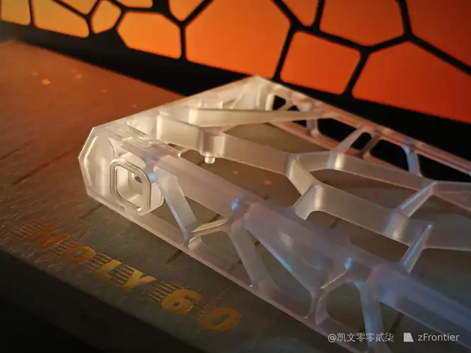 Holy 60 PC - zFrontier 装备前线