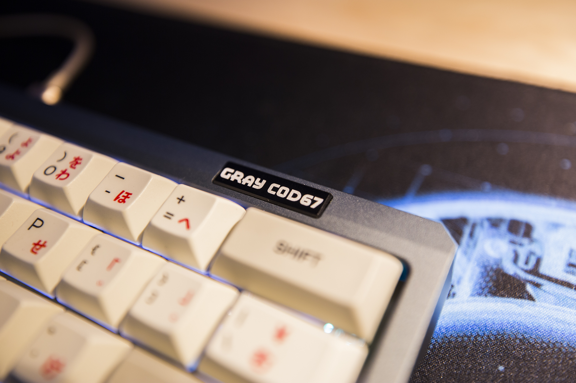 GRAY COD67 - zFrontier 装备前线