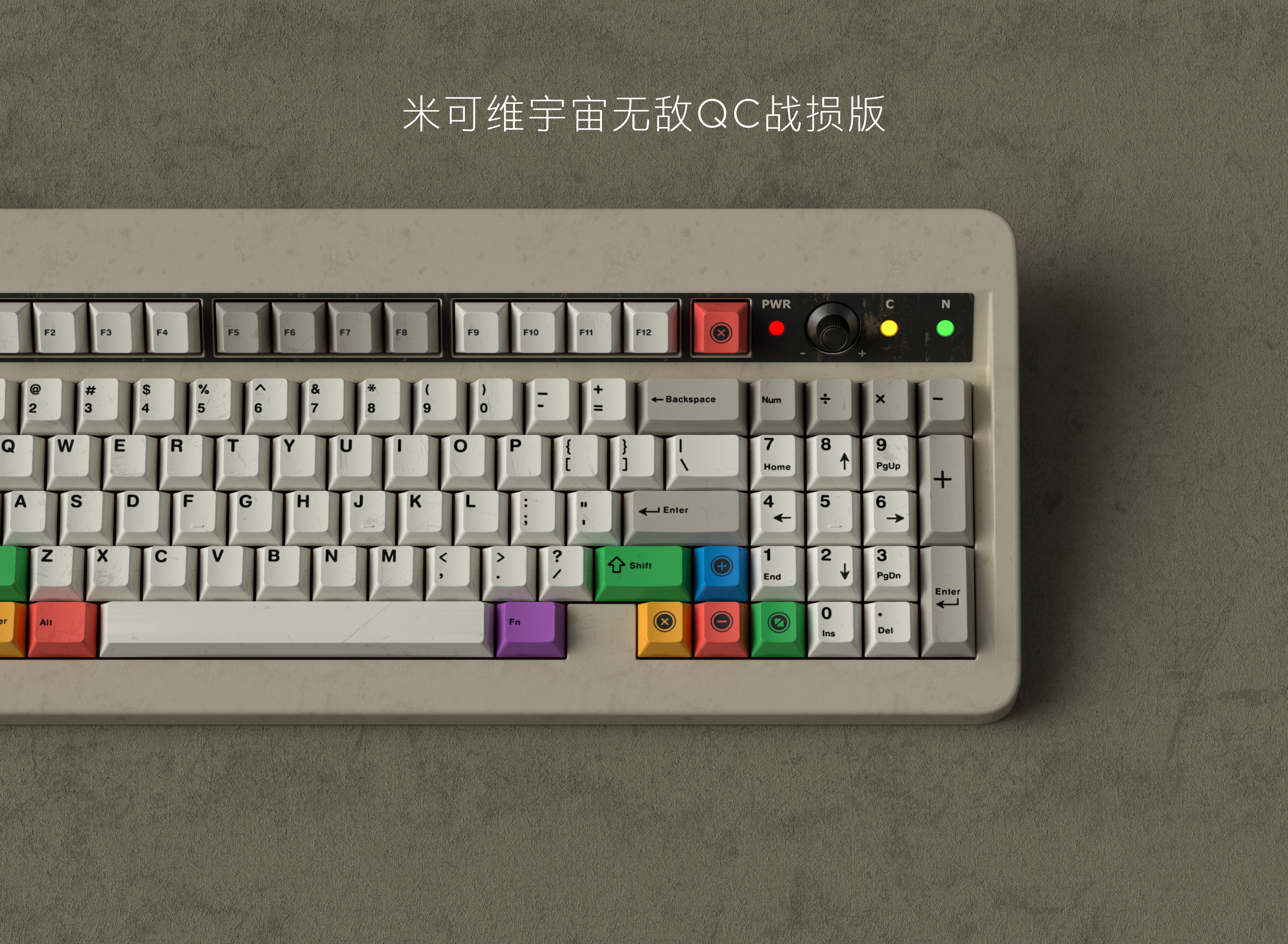 [现货团预告] MW-Retro Lights (红绿灯?) - zFrontier 装备前线