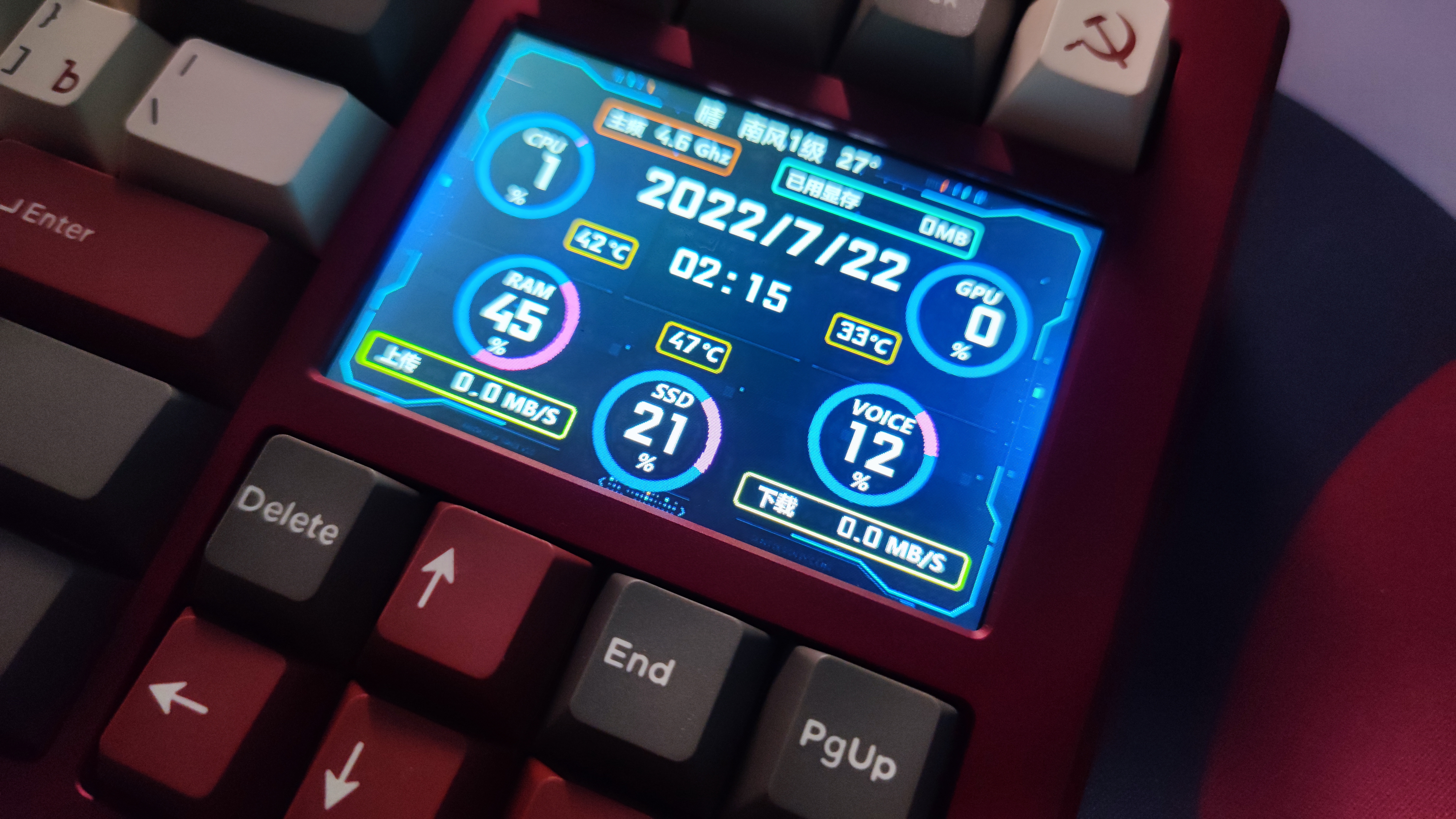 可能是屏占比最大的键盘？-Sam S80 V2 - zFrontier 装备前线