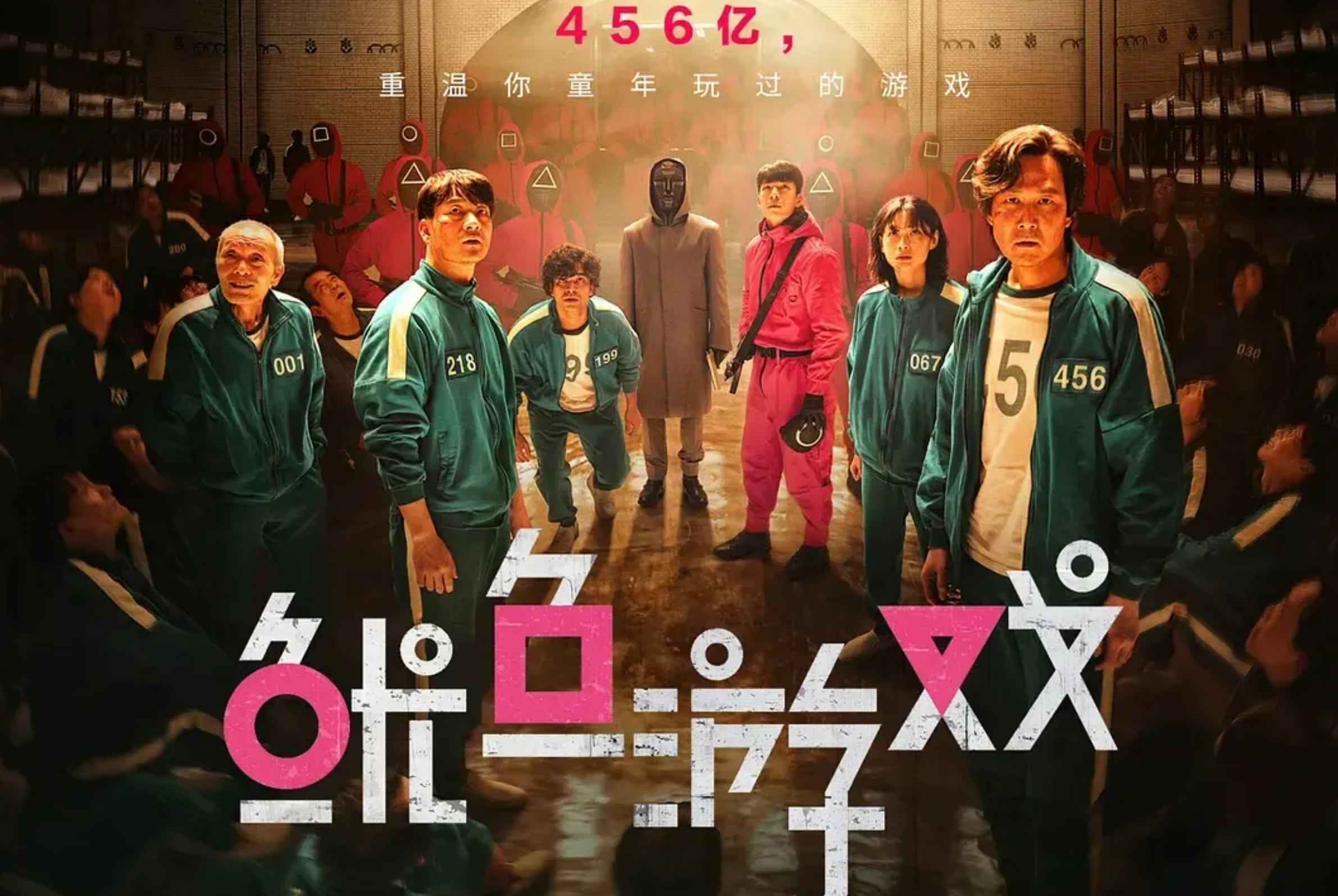 JTK Winner 优胜者 - zFrontier 装备前线