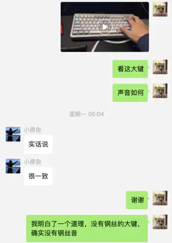 「 序列之外再续新篇」Matrix im+ Meta 75 - zFrontier 装备前线