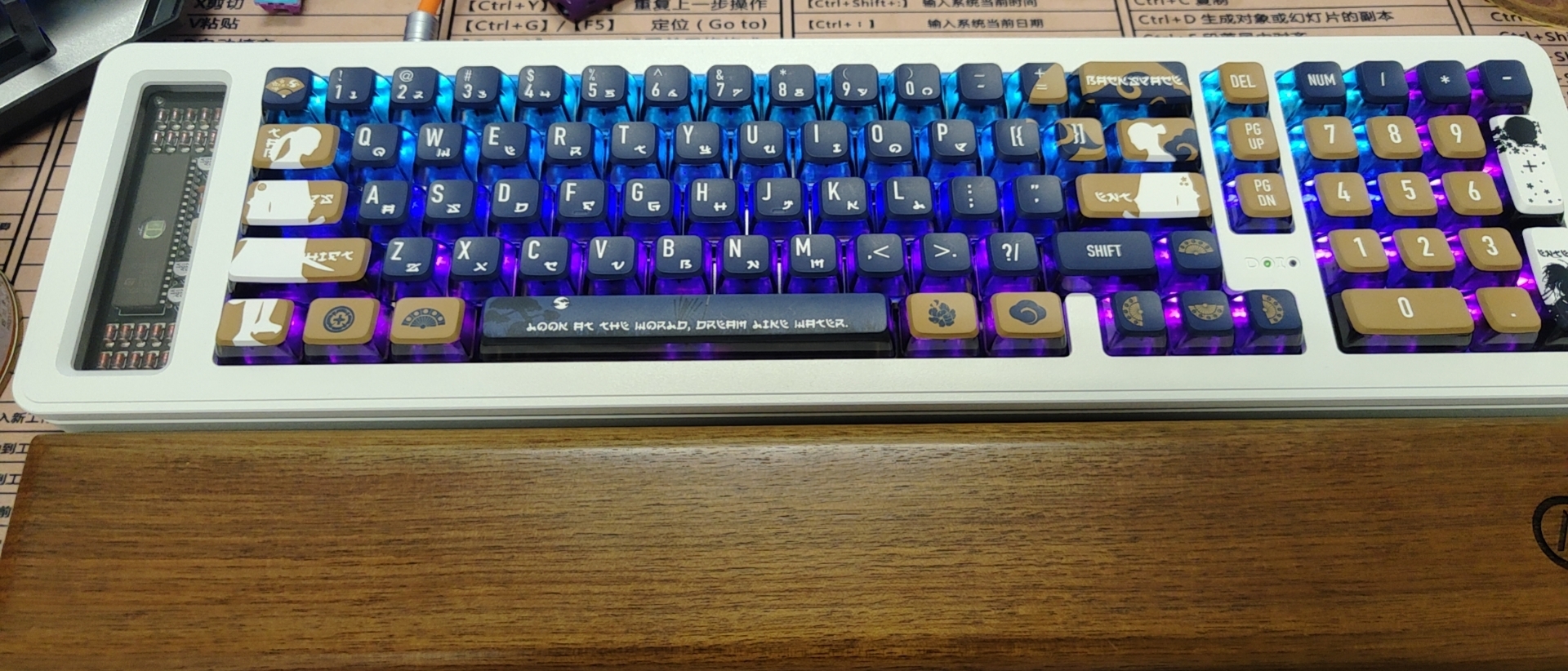 DOIO retro 83 收到以后迫不及待组上，最近狂迷83键的搓衣板键盘，看了不少，感觉这个电路板配饰挺有特色的，组起来也相当简单，适合 ...