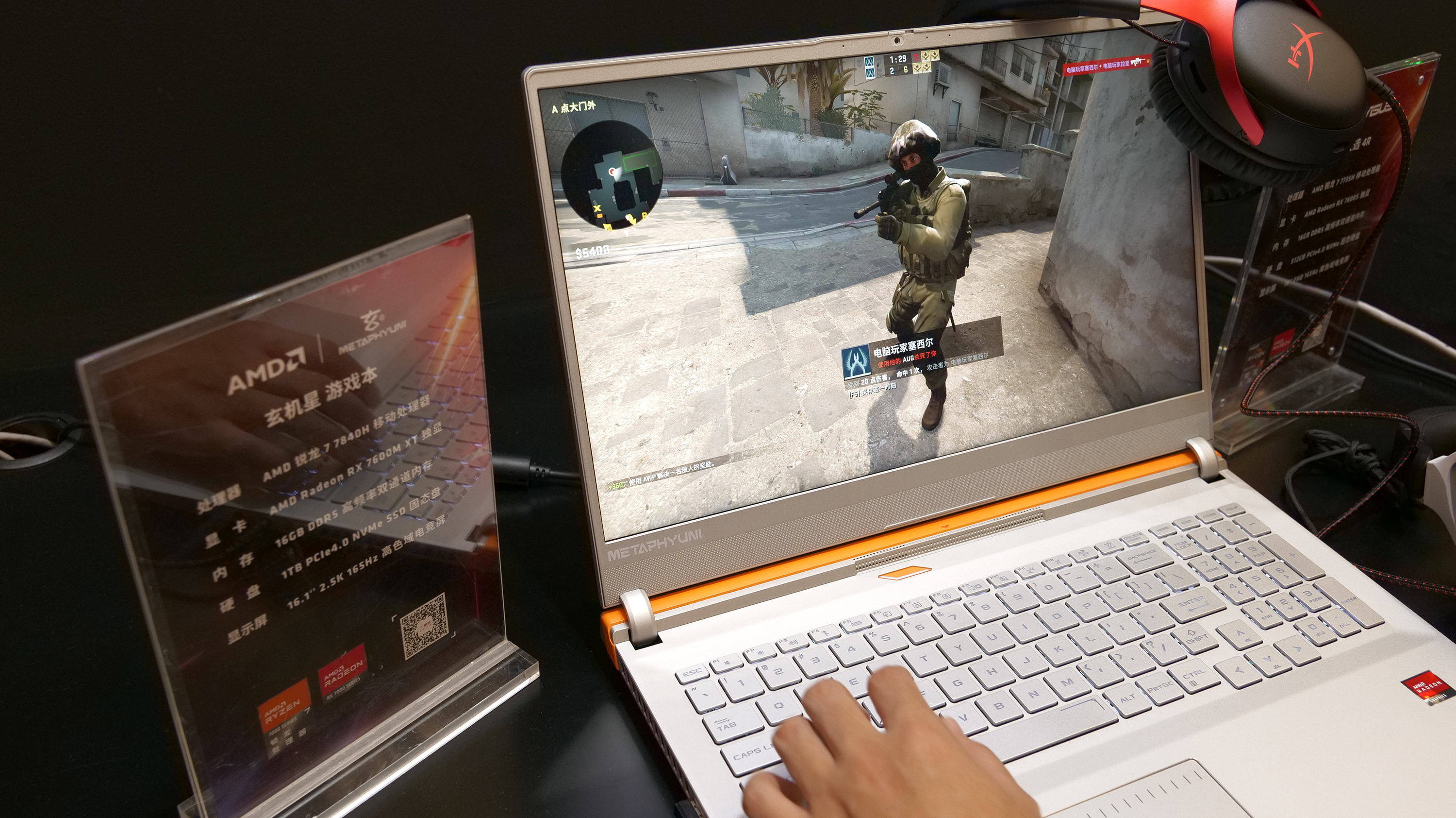 玄机星Zen4版官方首测：AMD Zen4架构搭载，性能震撼提升！ - zFrontier 装备前线