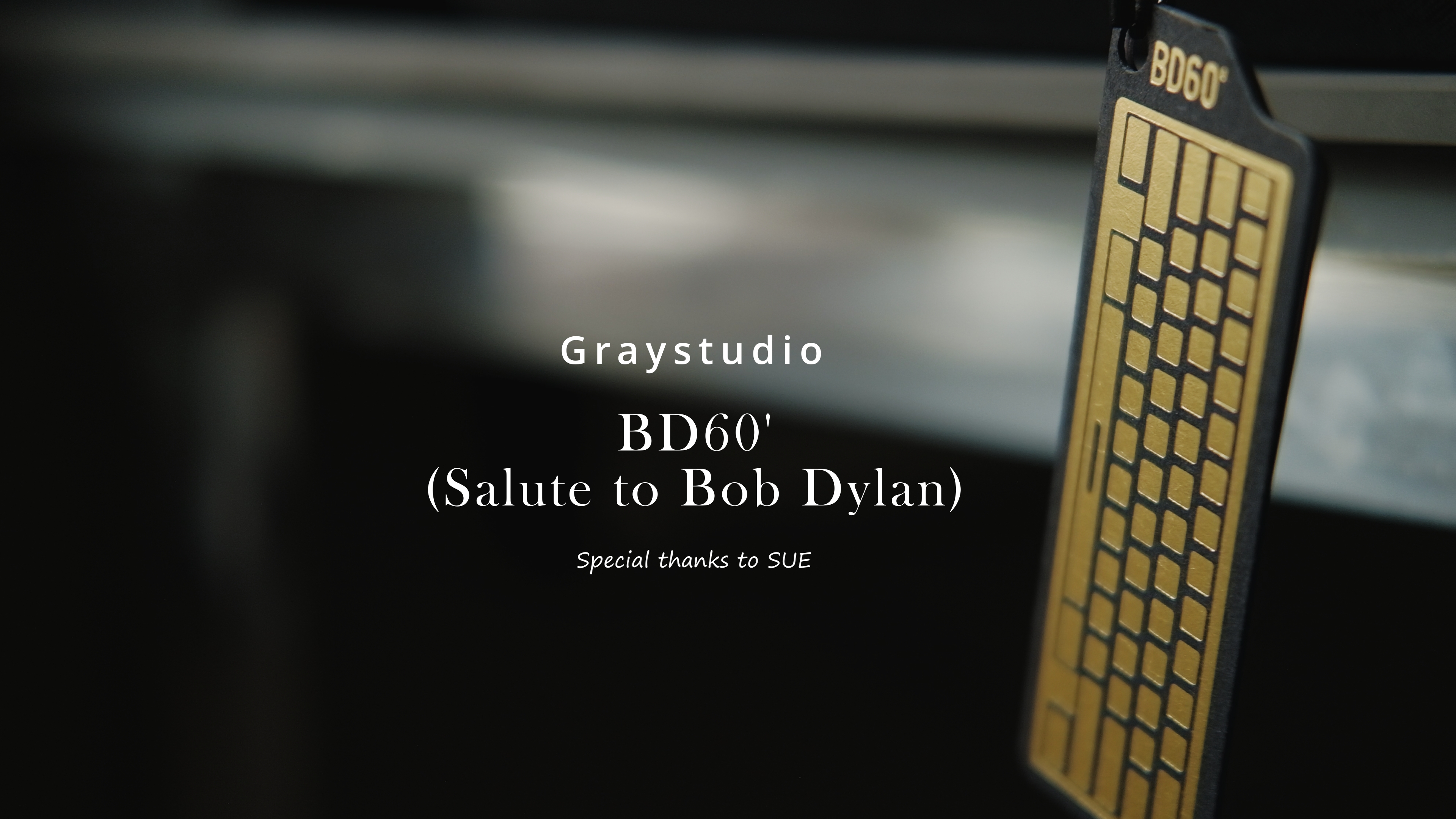『Graystudio x BD60' 』致敬偶像，也致每个人。 - zFrontier 装备前线
