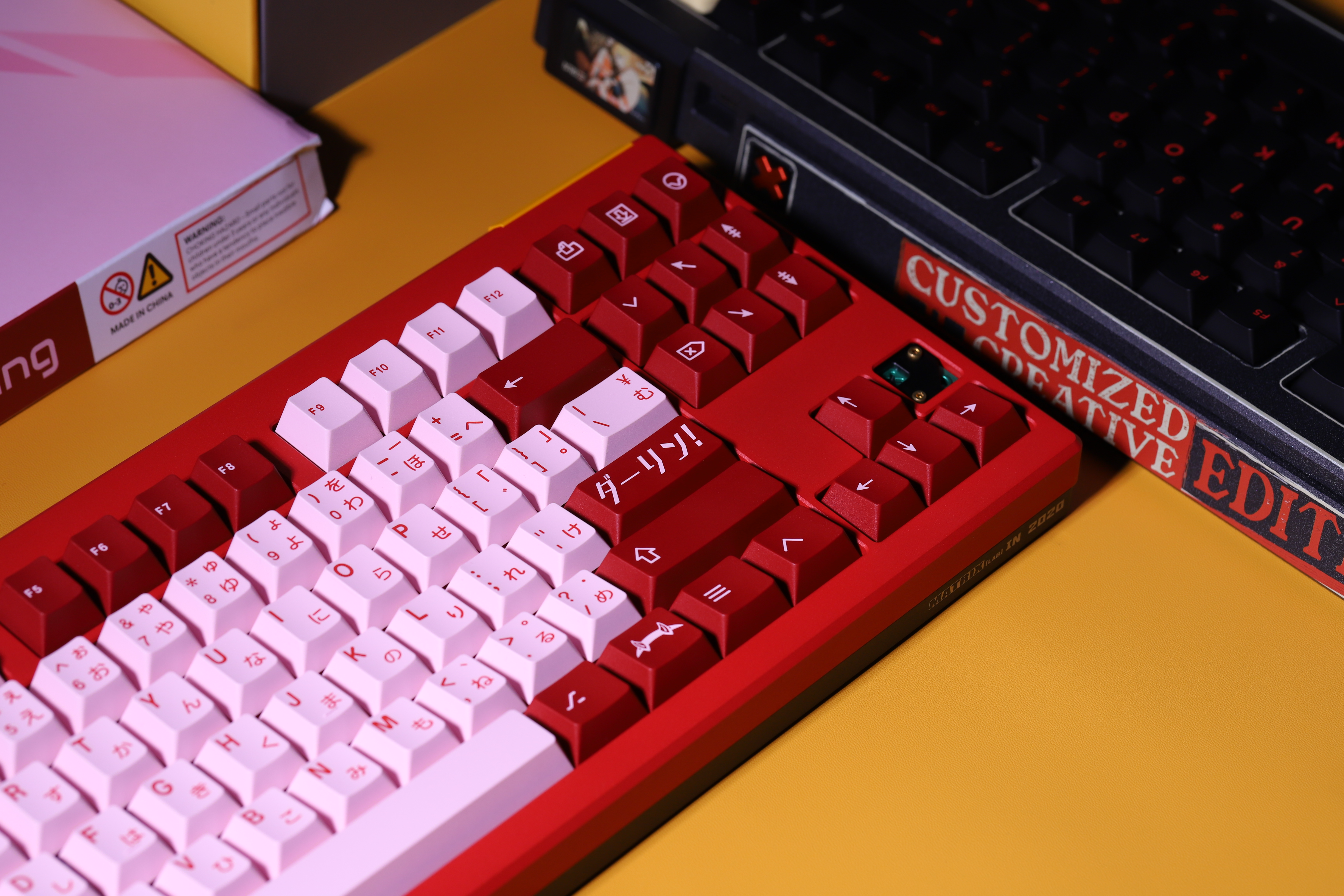 Key Kobo Darling 二色 ABS键帽 - zFrontier 装备前线