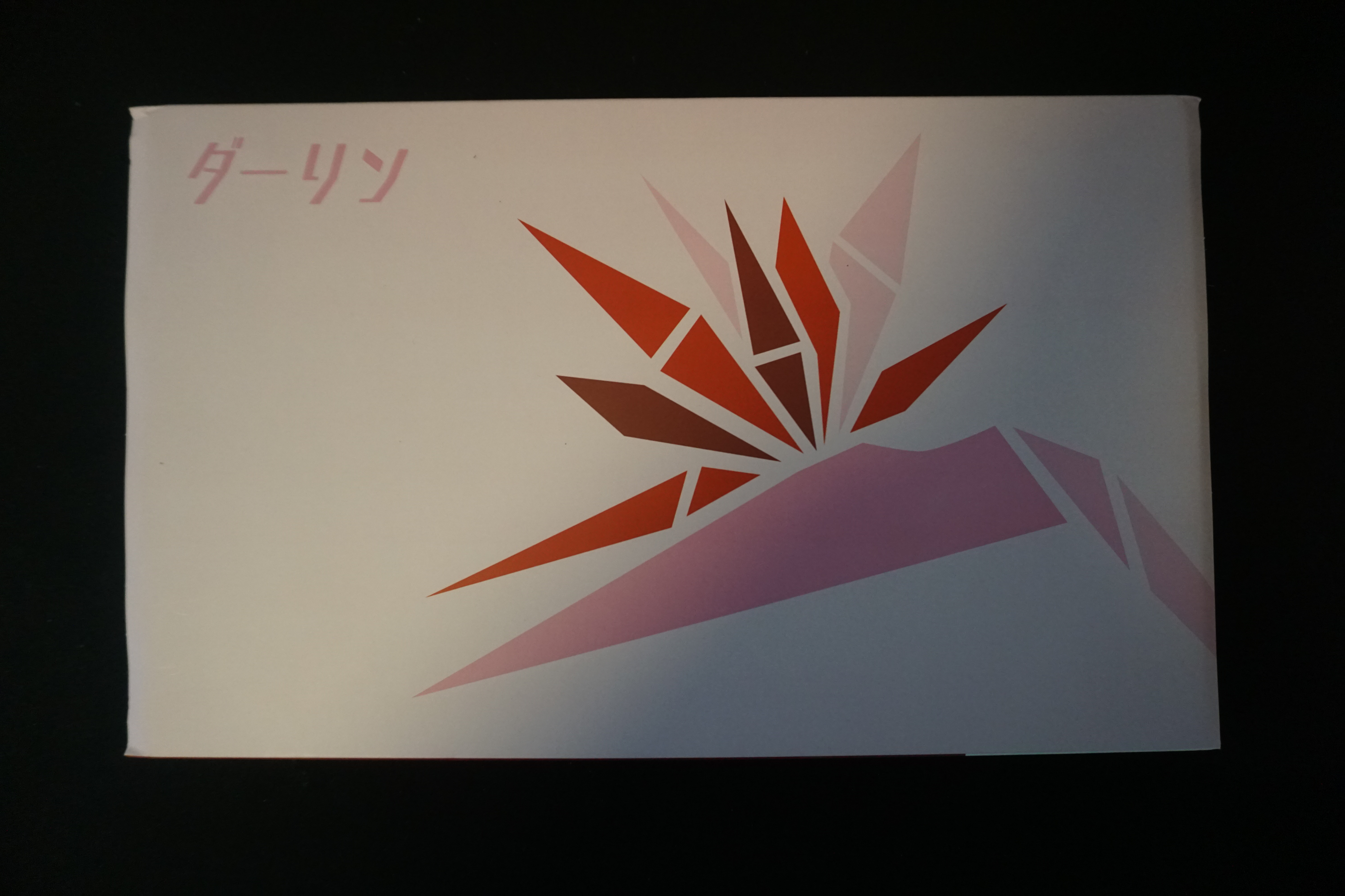 KKB Darling 开箱，我的 Darling - zFrontier 装备前线