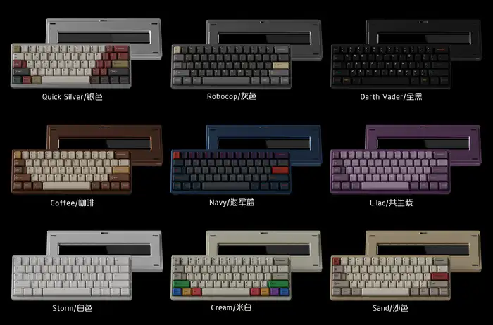 【GB】BD60’ - zFrontier 装备前线