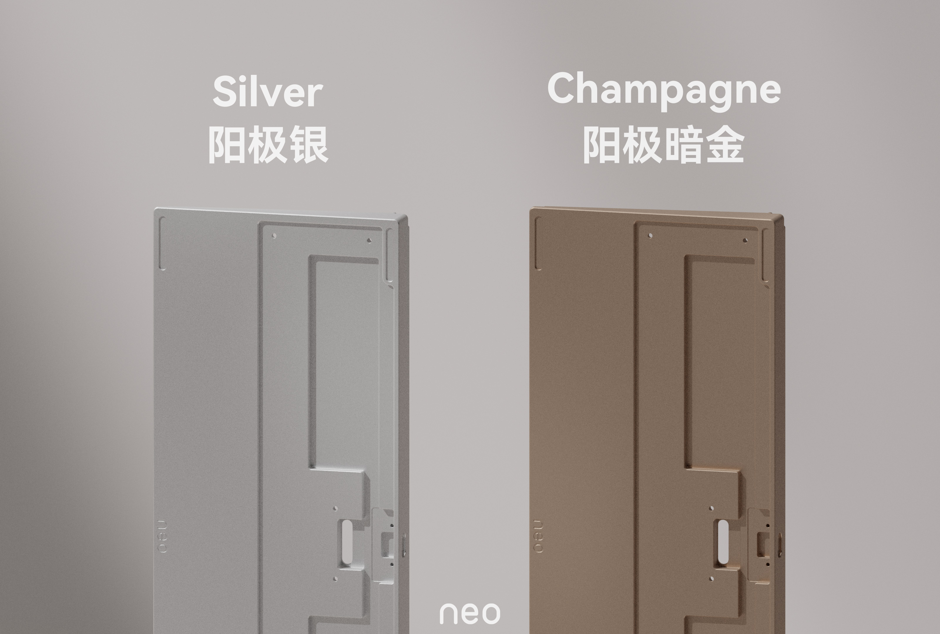 【GB】Neo80 - zFrontier 装备前线