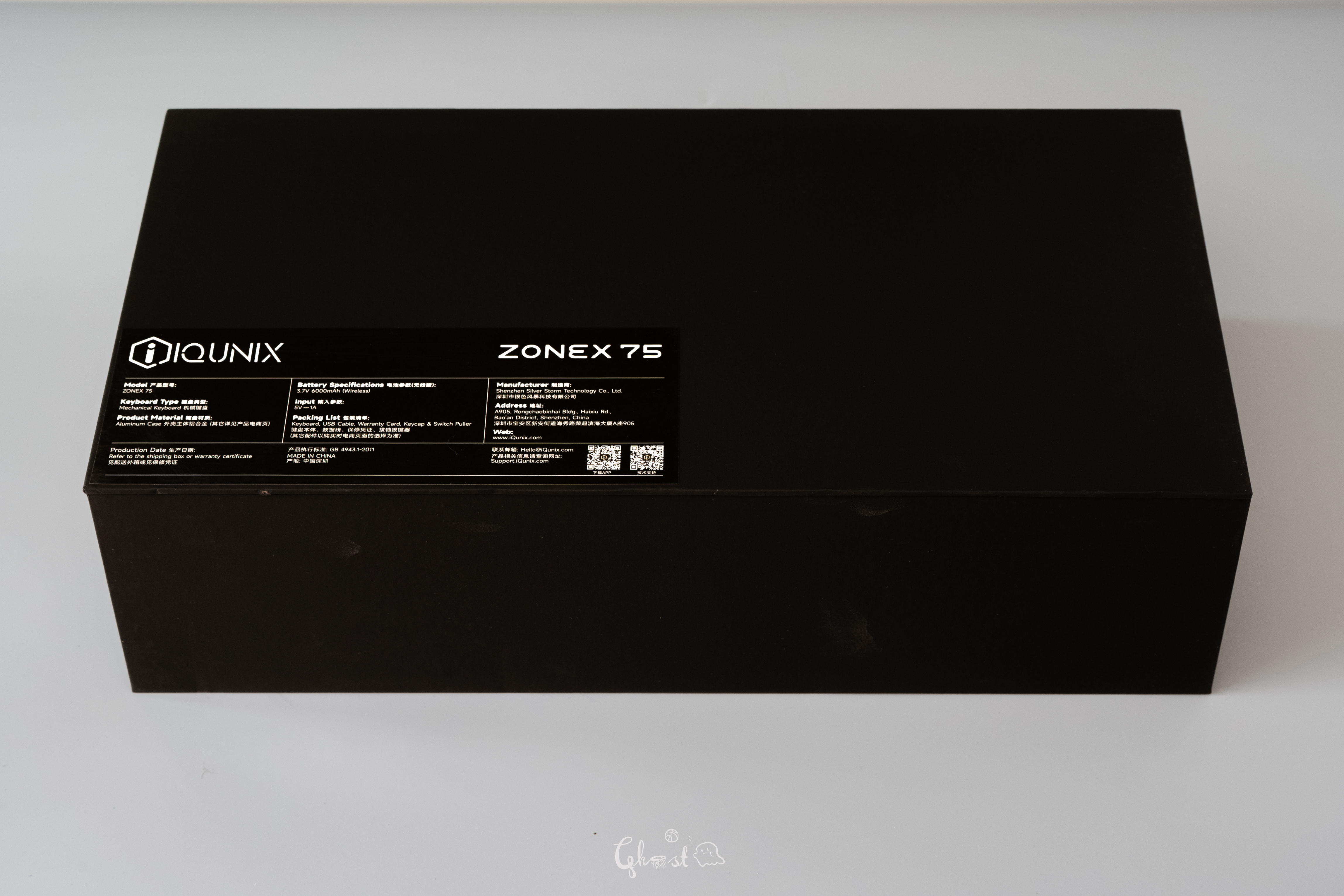 IQUNIX ZONEX 75 阳极红 - zFrontier 装备前线