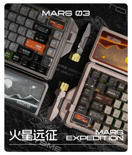 KeysMe Mars 03 金属三模机械键盘套件 - zFrontier 装备前线