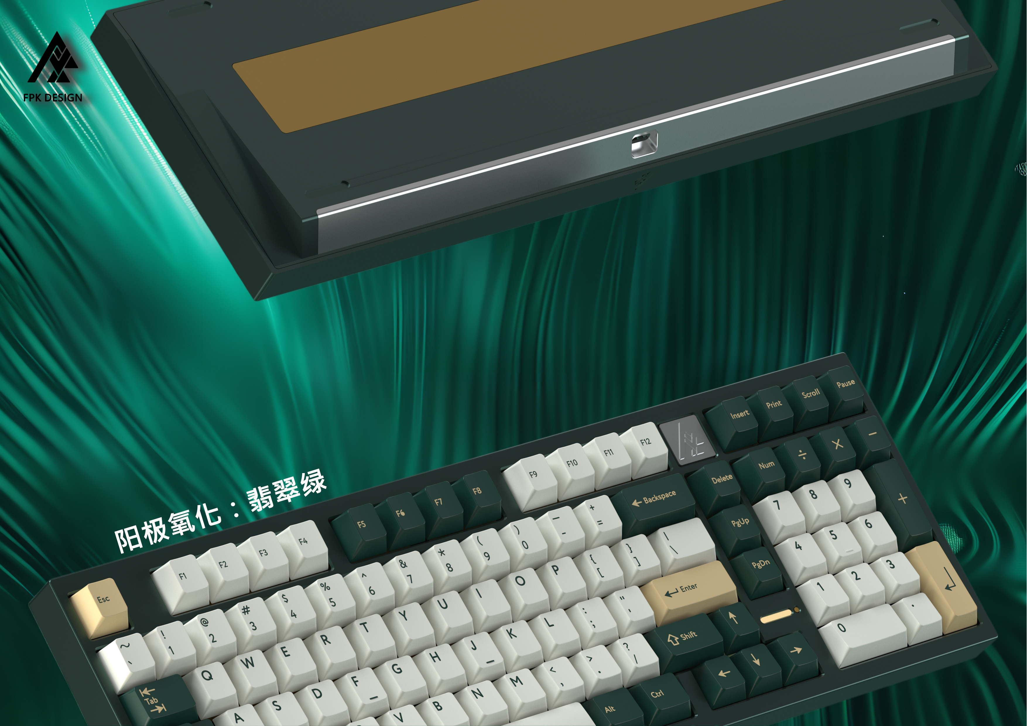 【IC 】好久不见，98·LINE——FPK DESIGN - zFrontier 装备前线