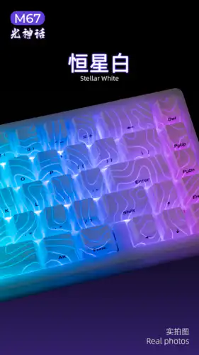 【IC】 XVX - M67-光神话 倾力打造 9月20日晚8点全球同步首发 - zFrontier 装备前线