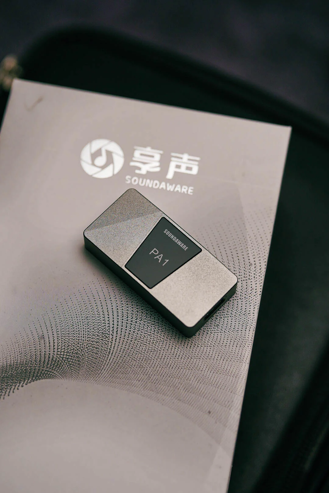 「享声PA1」USB消噪器，桌面HiFi好声小道具 PA1是国内HiFi品牌「享声SoundWave」推出的便携版USB信号、供电噪音消除器 ...