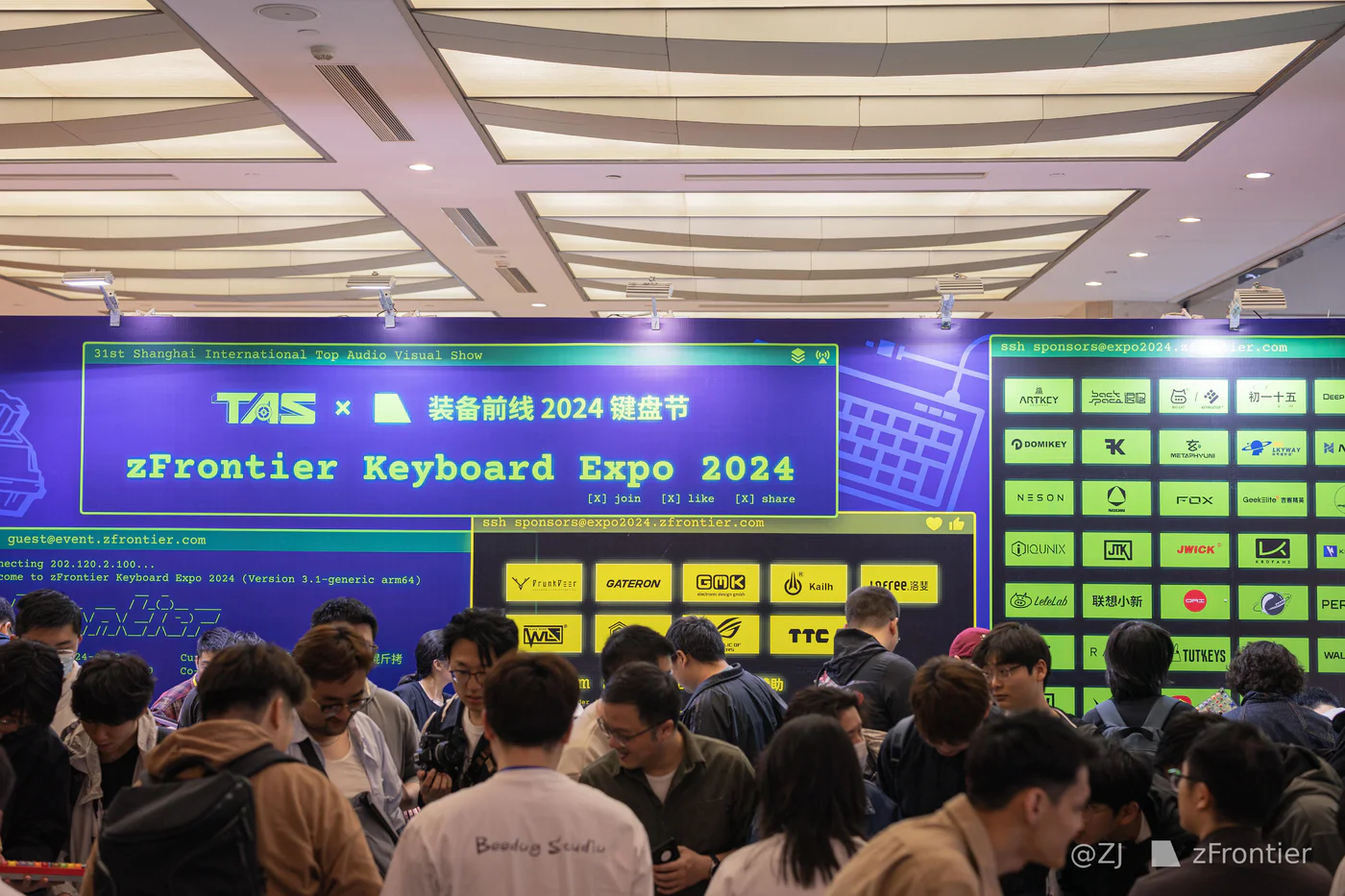 官宣！ZFX 2024 深圳门票限量上线！ - zFrontier 装备前线