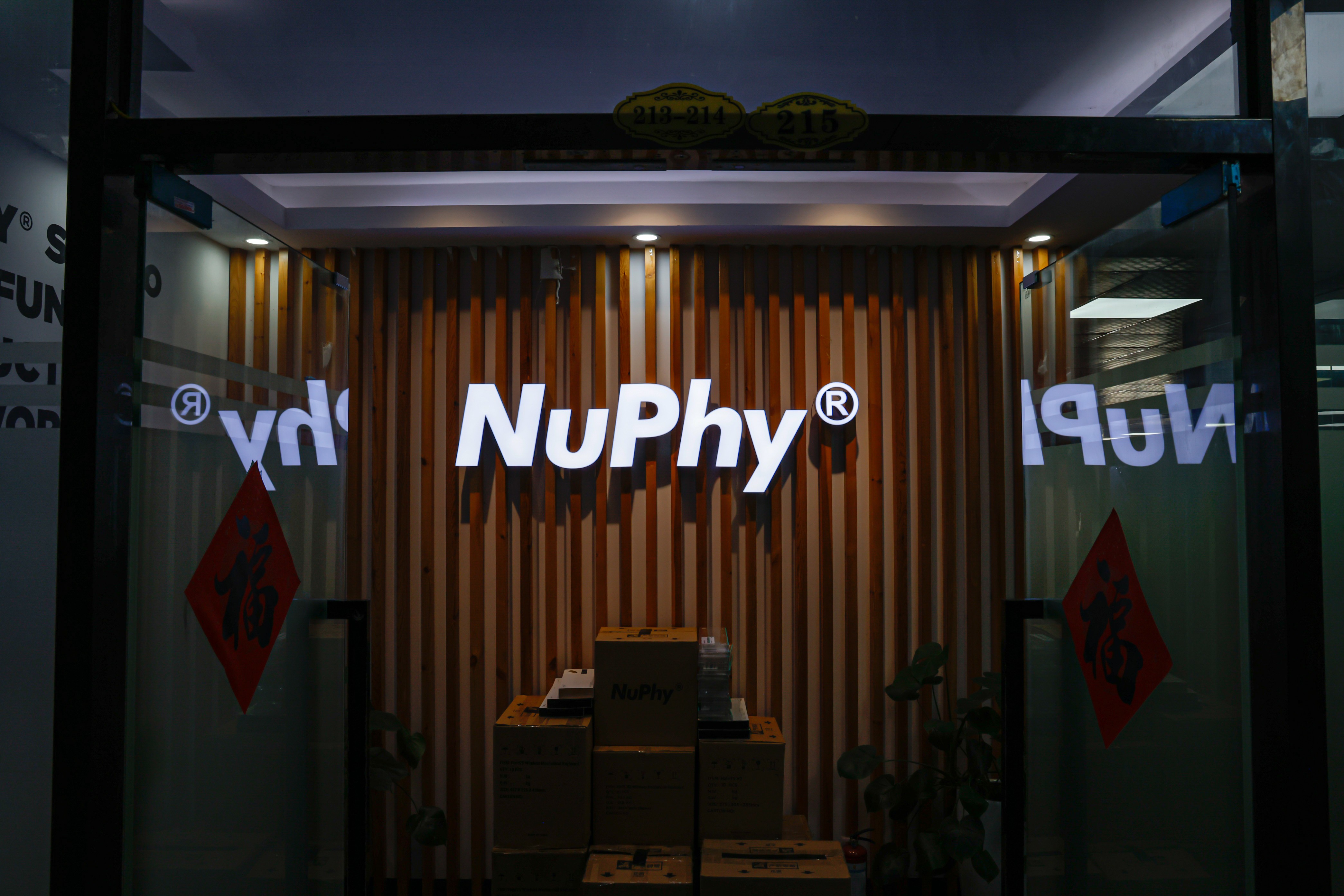 NuPhy：键盘界的NuPhylum - zFrontier 装备前线