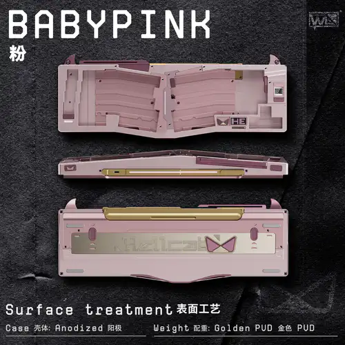 【GB】Owlab HellCat Alice Mech-01 - zFrontier 装备前线