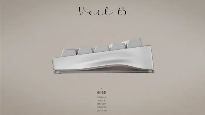 【IC】Veil/纱 65 - zFrontier 装备前线