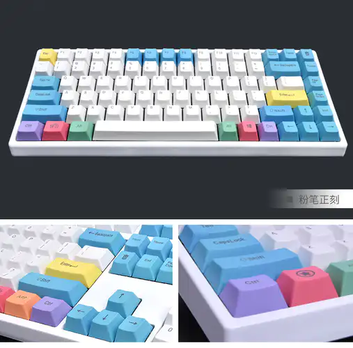 Keycool 凯酷 K系列 84蓝牙双模紧凑型机械键盘 - zFrontier 装备前线