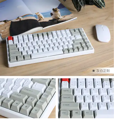 Keycool 凯酷 K系列 84蓝牙双模紧凑型机械键盘 - zFrontier 装备前线