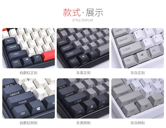 Keycool 凯酷 K系列 84蓝牙双模紧凑型机械键盘 - zFrontier 装备前线