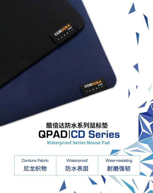 QPad CD-45 The Big Blue鼠标垫 - zFrontier 装备前线